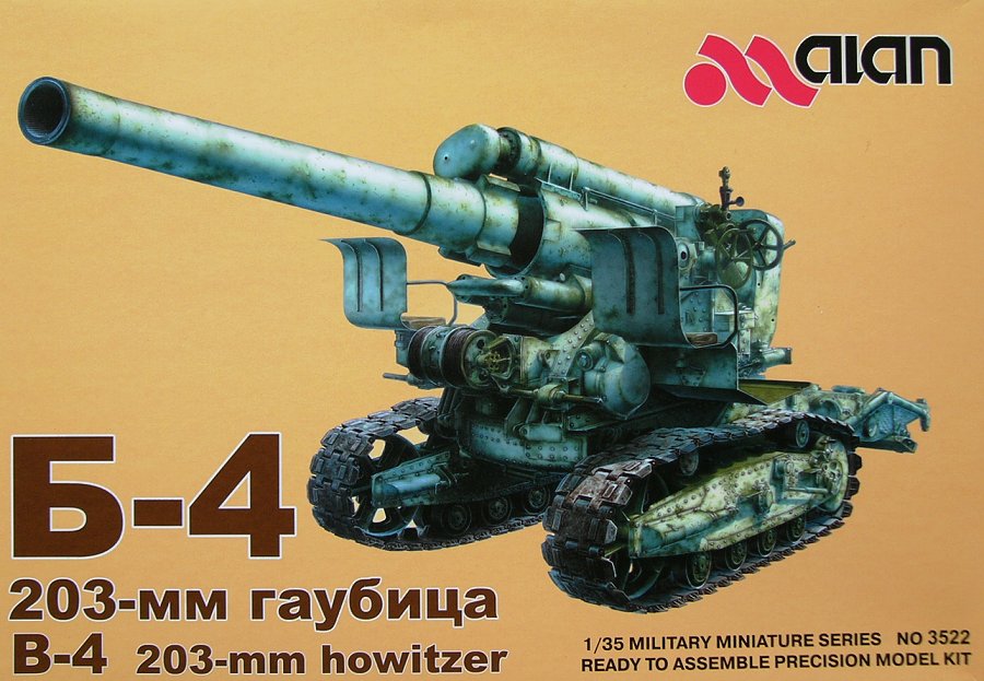 MODELIMEX Online Shop | 1/35 B-4 Soviet 203mm howitzer | your favourite ...