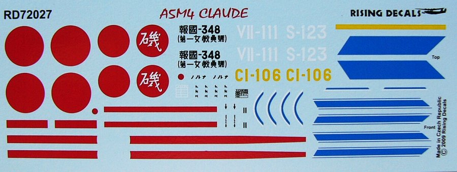 MODELIMEX Online Shop | 1/72 Decals A5M4 Claude (3x camo) | your ...