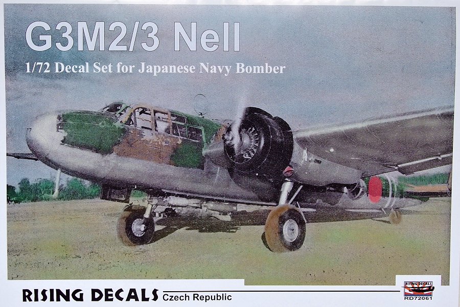 MODELIMEX Online Shop | 1/72 G3M2/3 Nell Japanese Navy Bomber (4x camo ...