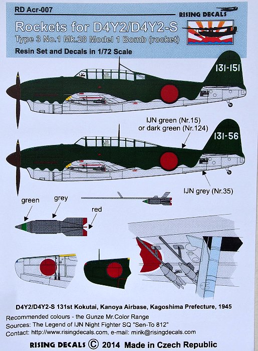 MODELIMEX Online Shop | 1/72 Rockets for D4Y2/D4Y2-S (resin set&decal ...
