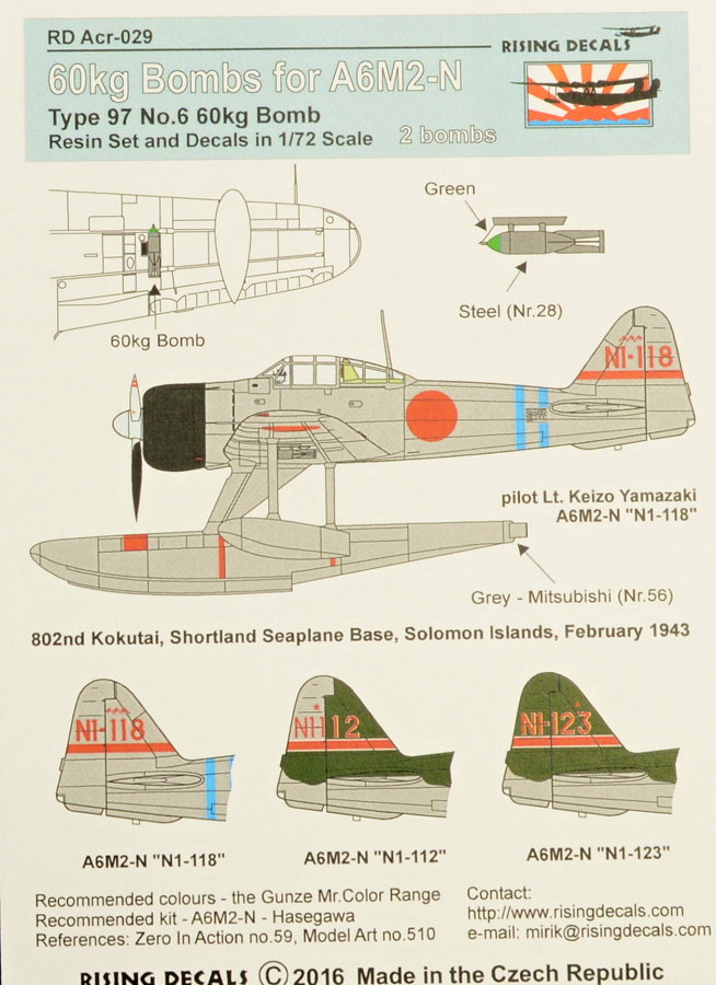 MODELIMEX Online Shop | 1/72 A6M2-N 60kg Bombs (resin set&decal) | your ...
