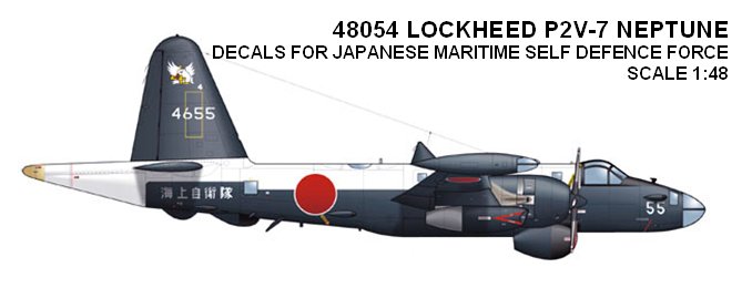 MODELIMEX Online Shop | 1/48 Lockheed P2V-7 Neptune (JMSDF) | your ...