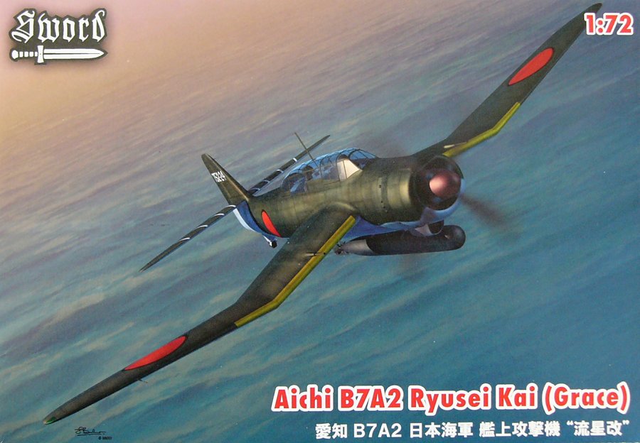 MODELIMEX Online Shop | 1/72 Aichi B7A2 Ryusei Kai (Grace) | your ...