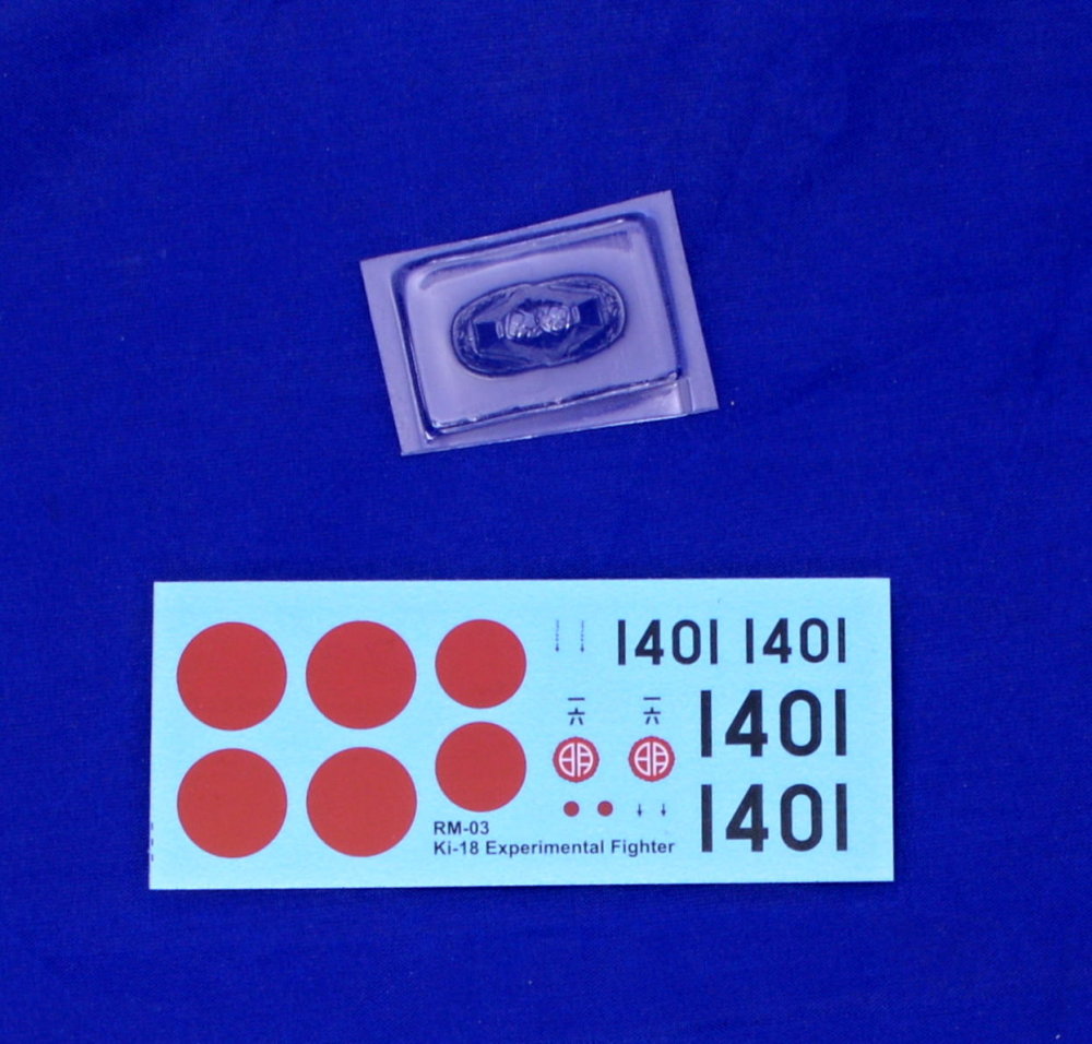 MODELIMEX Online Shop | 1/72 Ki-18 Japanese Army Experim.Fighter (Lim ...