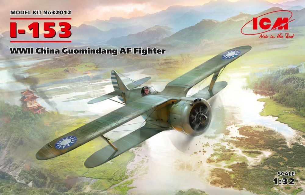 MODELIMEX Online Shop | 1/32 I-153 China Guomindang AF WWII Fighter ...