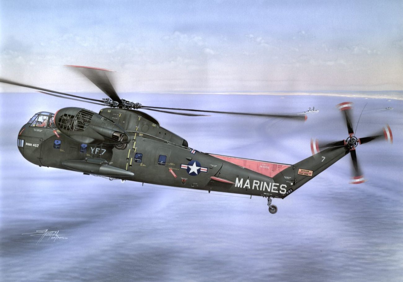 MODELIMEX Online Shop | 1/72 CH-37C 'Deuce USMC' (re-issue) | your ...