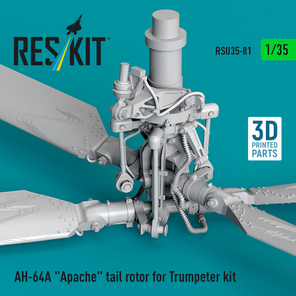 MODELIMEX Online Shop | 1/35 AH-64A Apache tail rotor (TRUMP) | your ...